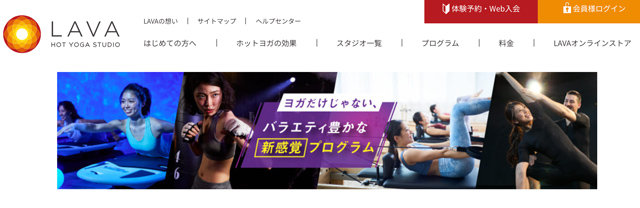 大阪の暗闇フィットネスおすすめ17選！安い・男性/女性専用 - Trairy Media