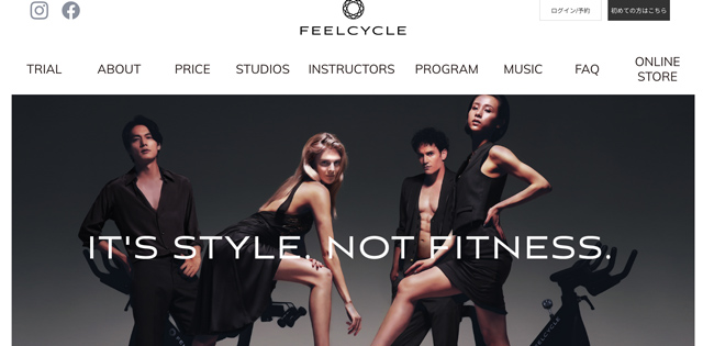 大阪の暗闇フィットネスおすすめ17選！安い・男性/女性専用 - Trairy Media