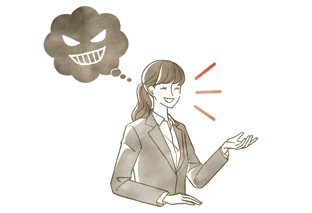 邪悪な人の特徴10個！性格・対処法・末路 - Trairy Media