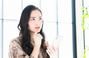 疑い深い人の特徴14個診断！心理・恋愛・疲れる・うざい？ - Trairy Media